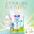 Organic HMP Milk - HiPP Official ESHOP